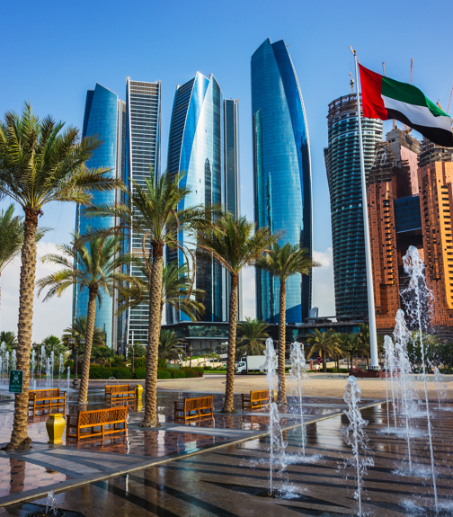 Buy UAE Dirham (AED) | GBP to AED