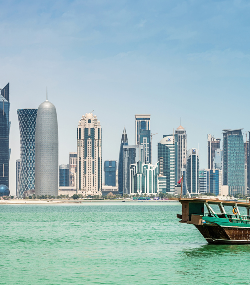 Buy Qatari riyals (QAR) | GBP to QAR